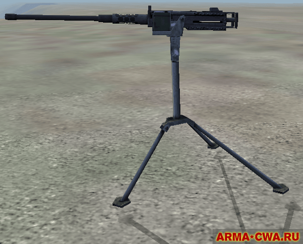 Пулемёт Браунинг M2 в ArmA: CEWA, Flashpoint, играх (скачать аддон ...